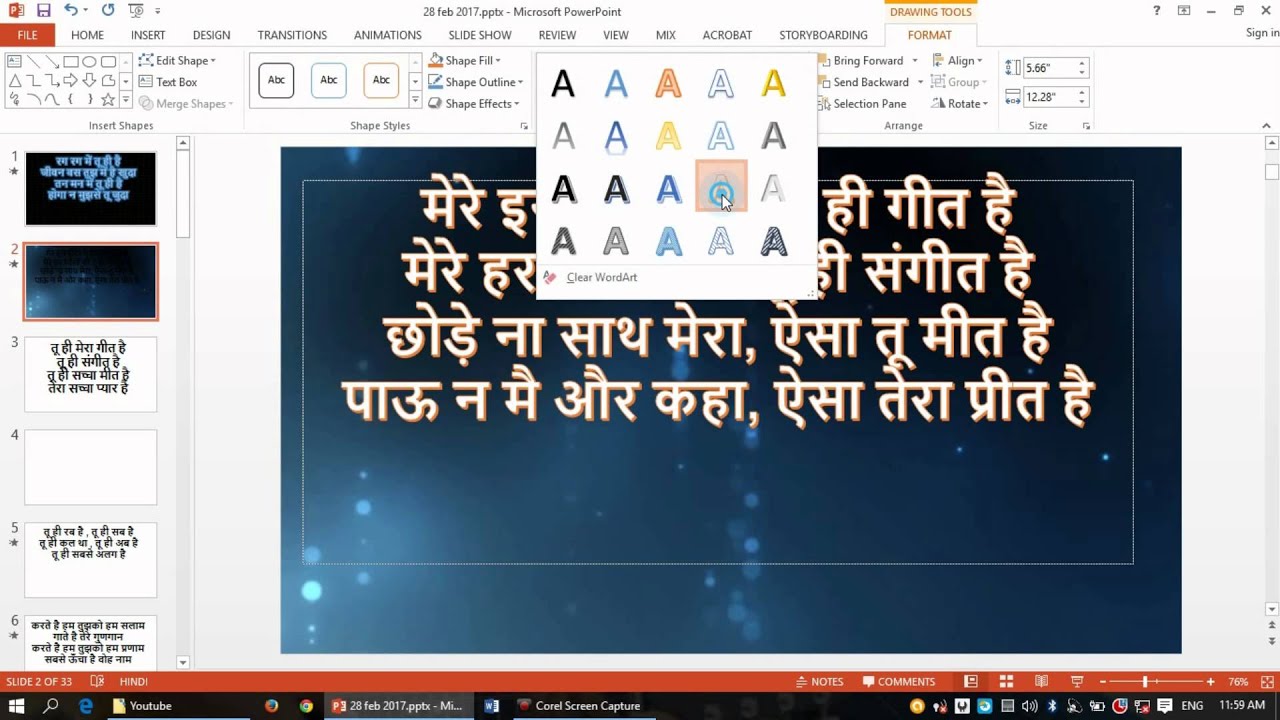 POWERPOINT TEACHING OF PRAISE AND WORSHIP SLIDE SHOW - YouTube