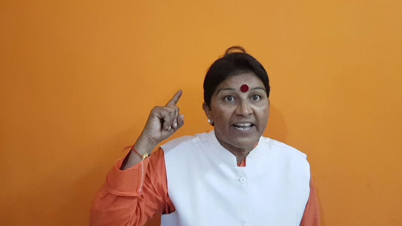 Video # 185, complaint filed against auda veigas, swati kerkar, deepali ...