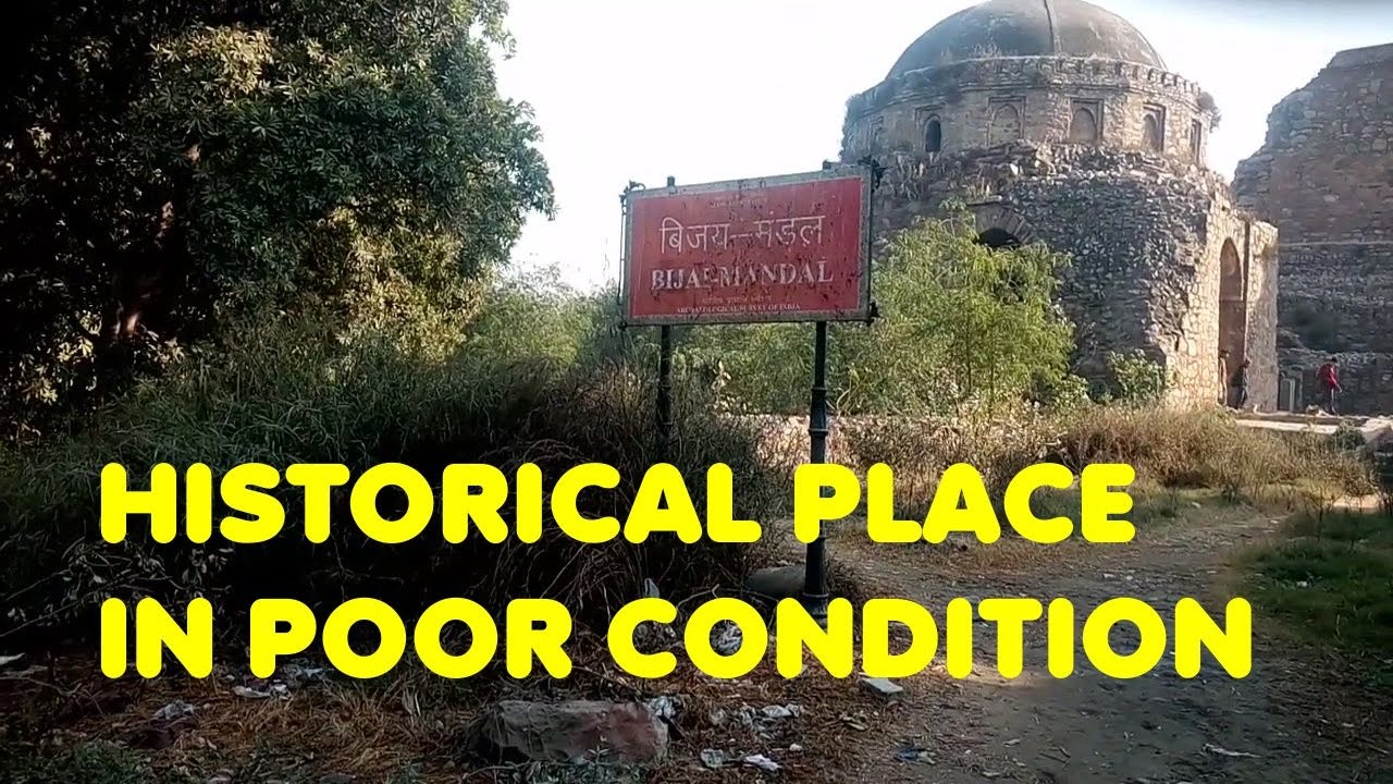 Historical Place In very poor condition - YouTube