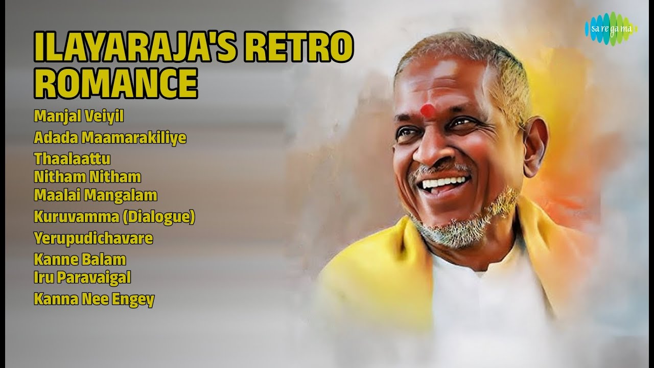 இளையராஜா காதல் கானங்கள் | Uma Ramanan Songs | Manjal Veiyil | Adada ...