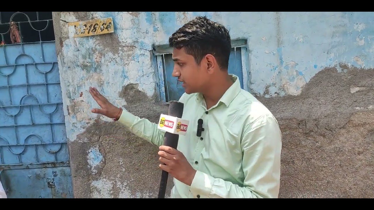 Shahbad Dairy Sakshi के घर पर सुबह से ताला - YouTube
