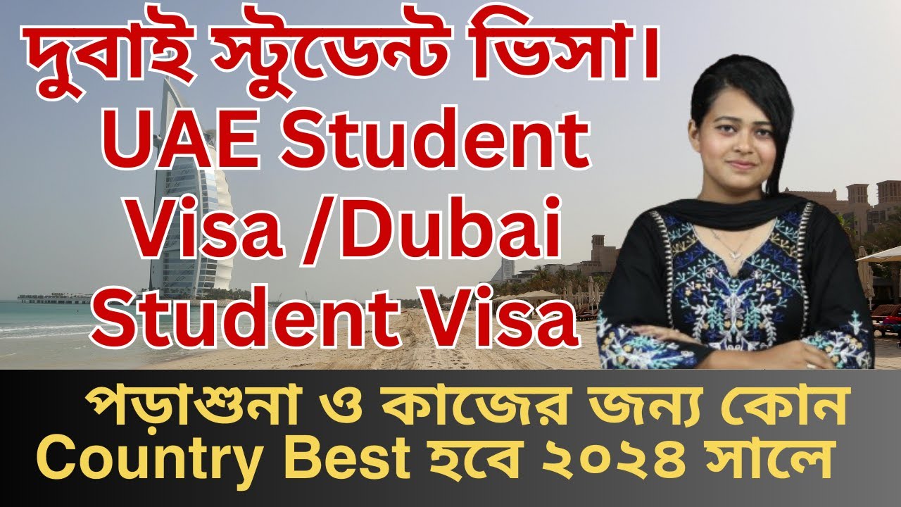Dubai Student Visas: Opportunities, Benefits, and Future Prospects ...