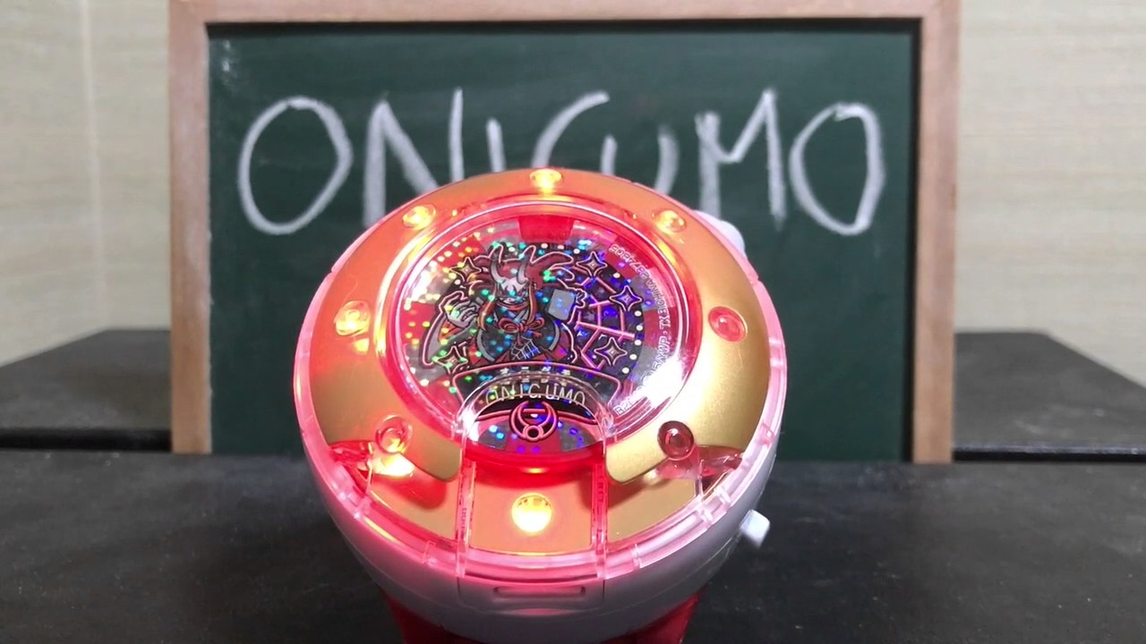 Yo-kai watch ONIGUMO JAPAN medal QRcode 妖怪ウォッチ Yo-Motion - YouTube