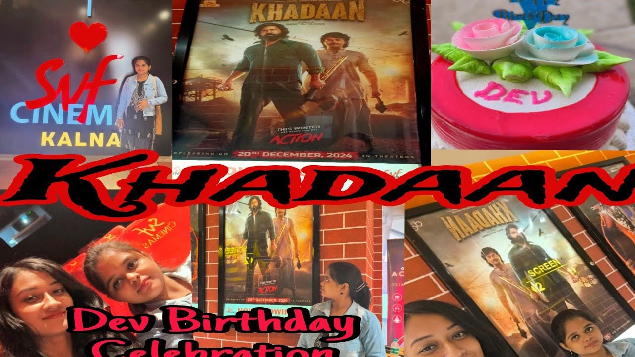 Khadaan।। Dev Birthday Celebration 🎉 Happy Birthday Dev Da 🎂 @Payeldebnath22 - YouTube