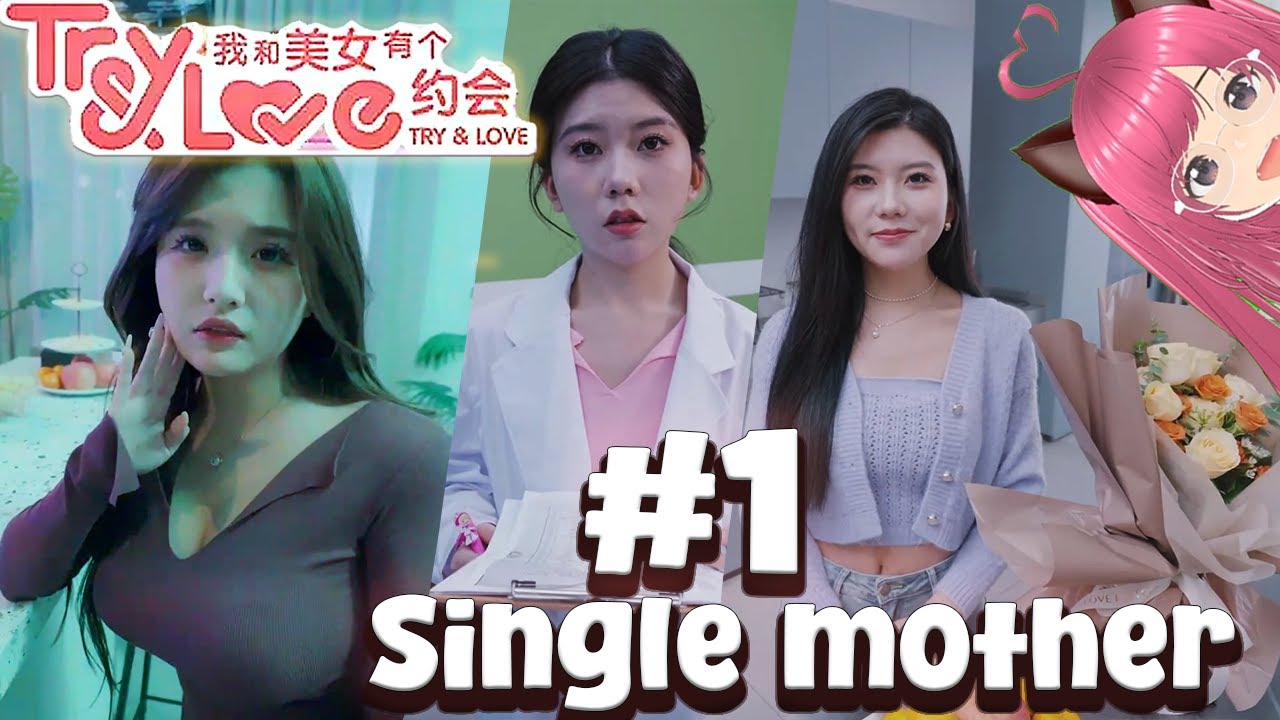 Conquering a single mom (Try and Love Dating simulator #1) - Jazziuu ...