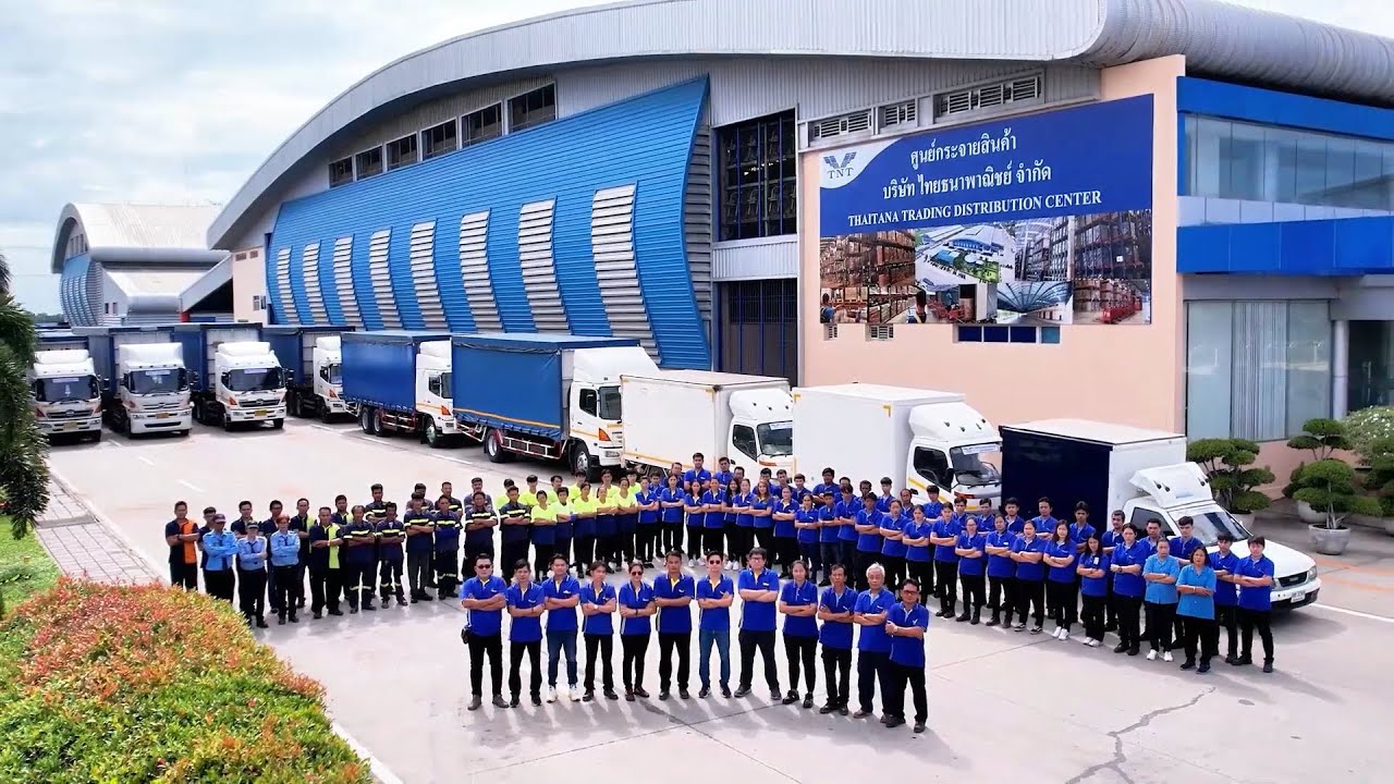 TNT Company Profile - YouTube