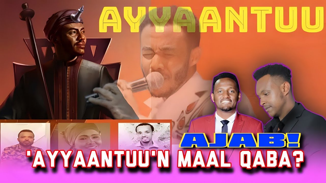 AYYAANTUU: Andualem Gosaa - YouTube