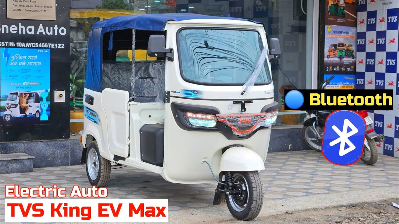 TVS King EV Max 2025 | New Electric Auto Rickshaw with 179km Range ...