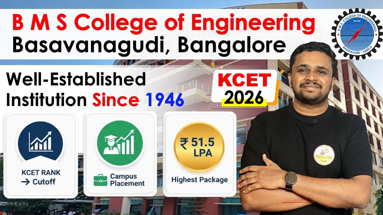 BMSCE Seat Matrix 2026 🔥| KCET Cut Off Ranks | Placement details | Rank ...