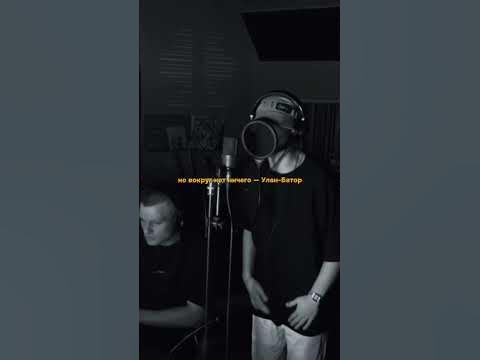 Кусочек с альбома 🐝 - YouTube