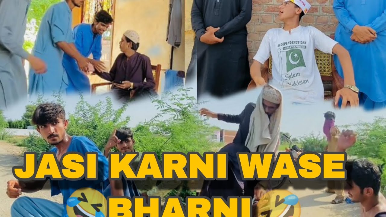 JASI KARNI WASE BHARNI full story #funny #funmemes #comedy #funnycomedy ...