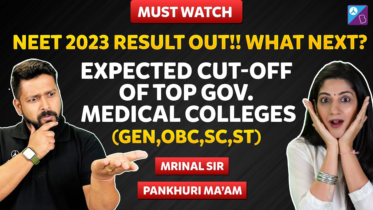 NEET 2023 Result- Expected AIIMS cut-off |AIIMS DELHI, AIIMS RAIPUR ...
