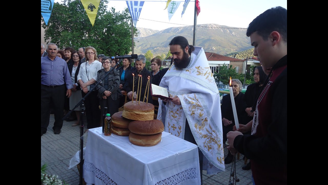 ΙΕΡΟΝ ΠΑΡΕΚΚΛΗΣΙΟΝ ΟΣΙΟΥ ΣΕΡΑΦΕΙΜ ΤΟΥ ΔΟΜΒΟΥΣ - YouTube