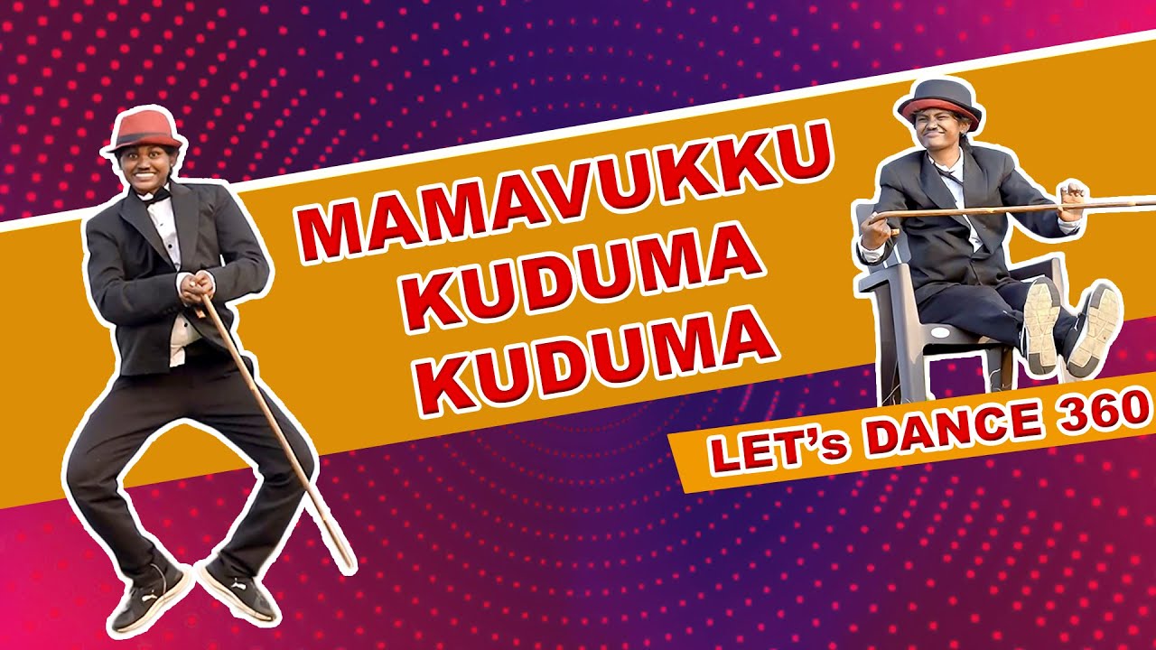 Mamavukku Kuduma Kuduma | Dance Video | Punnagai Mannan Movie ...