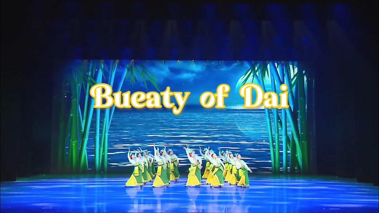 Dance of the Dai Nationality — Beauty of Dai - YouTube