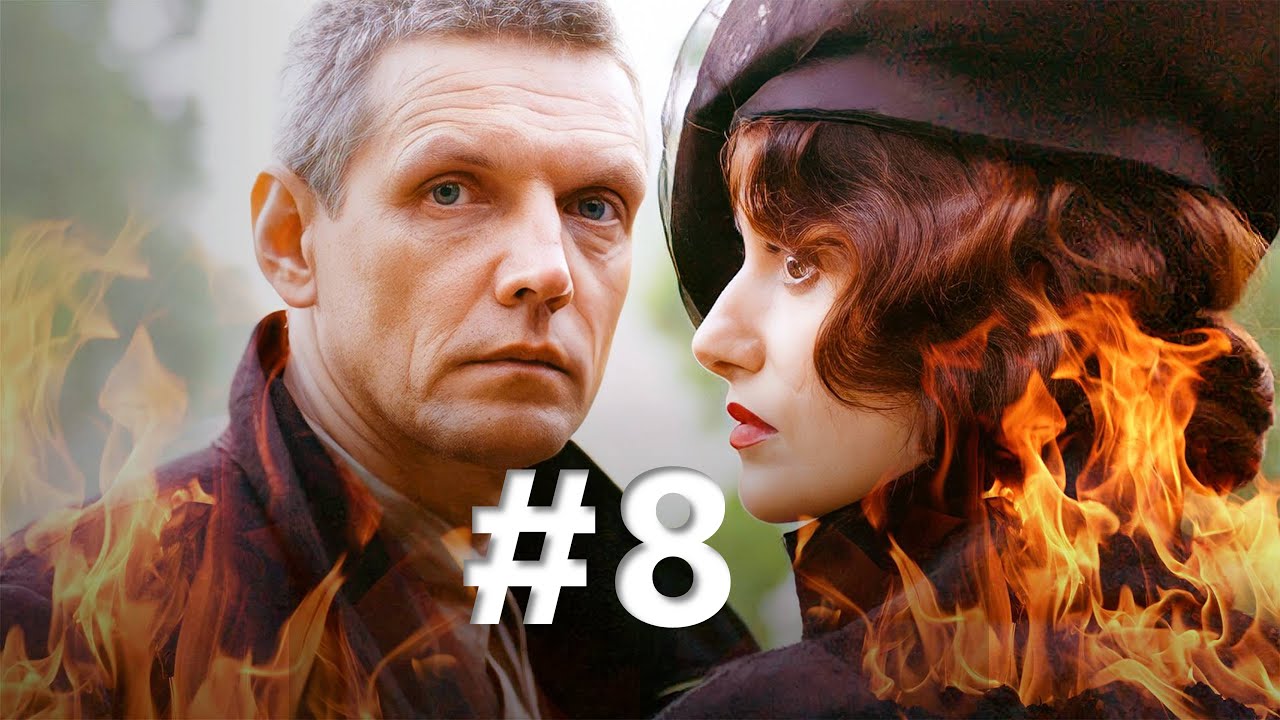 #08 Episode. The Master and Margarita | ENG Sub || Series 2005 (Bortko ...