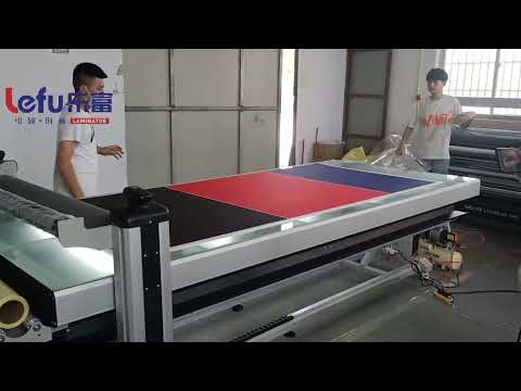 Flatbed Laminator, Laminating Table - YouTube