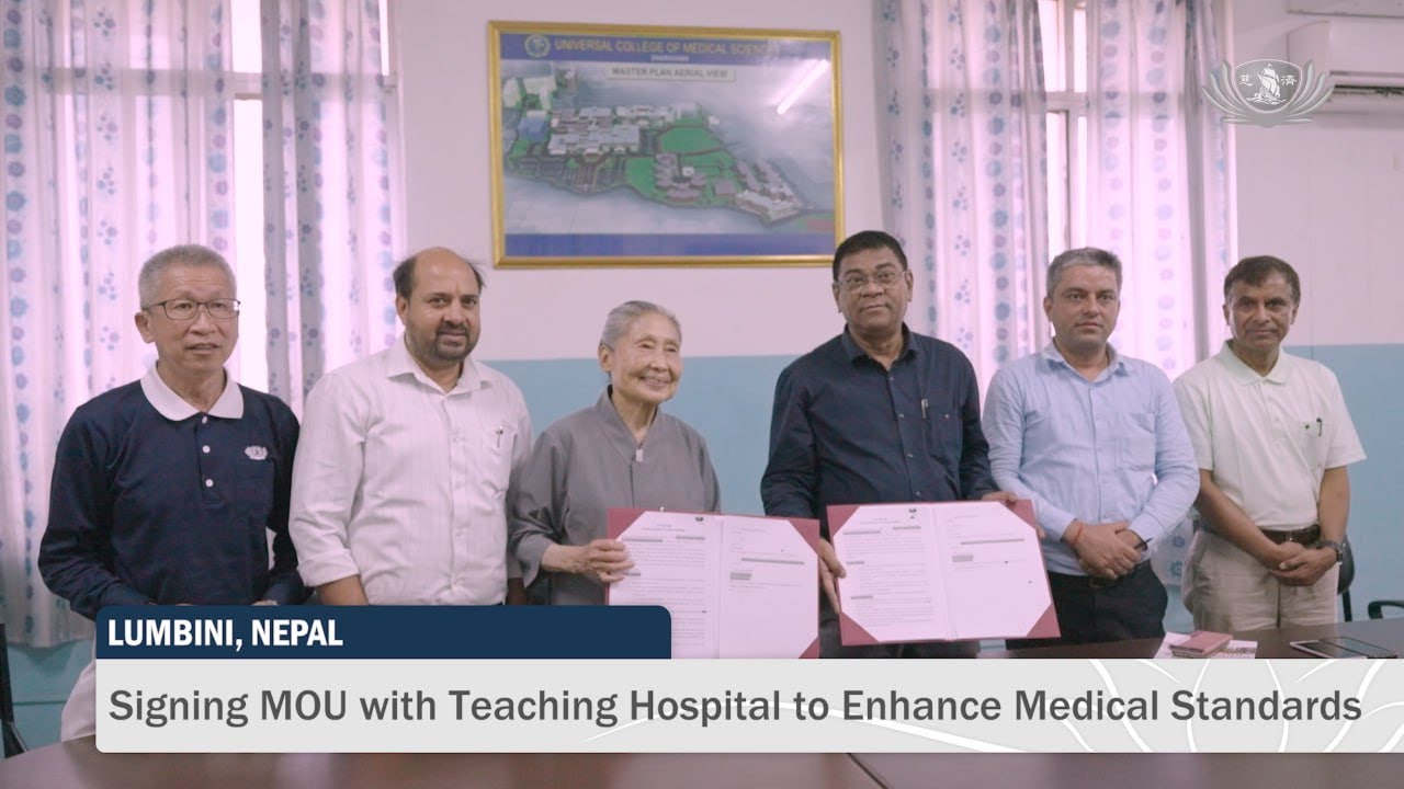 Signing MOU with Teaching Hospital to Enhance Medical Standards - YouTube