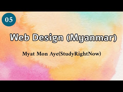 Lecture 5 - Text Shadow & Box Shadow - YouTube