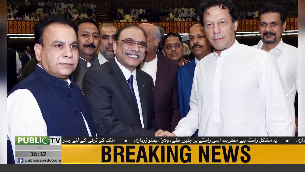 Imran Khan Vs Zardari