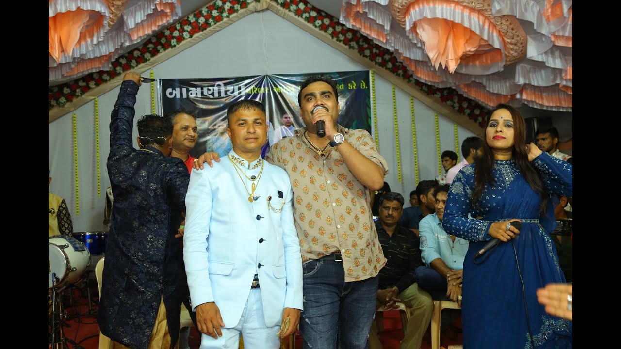 Jignesh kaviraj Live Program II Diu Dangarwadi - 2022 - YouTube