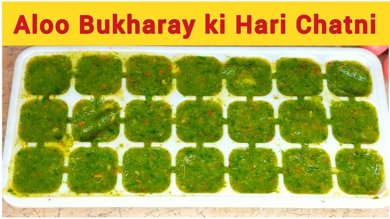 Aloo Bukharay ki Hari Chatni Recipe | Aloo Bukharay ki chatni Recipe ...