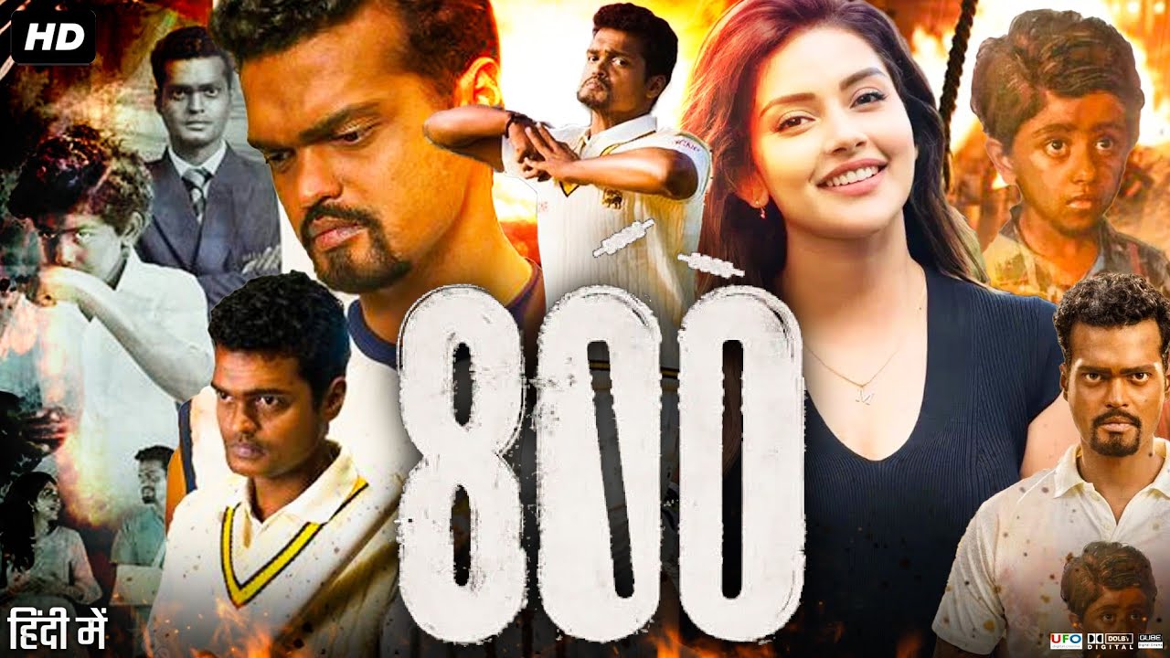 800 Full Movie In Hindi | Madhur Mittal | Mahima Nambiar | Nassar | Review & Facts - YouTube