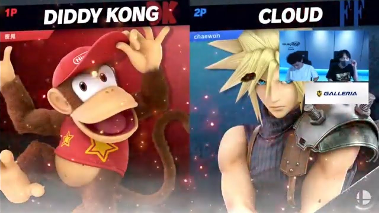 Sparg0 (Cloud) vs. chicken ちきん (Diddy Kong) - Tokyo Meetup | 26 Jul '24 ...