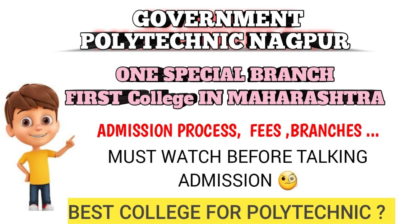 Government Polytechnic Nagpur | Best Polytechnic College in Nagpur ...