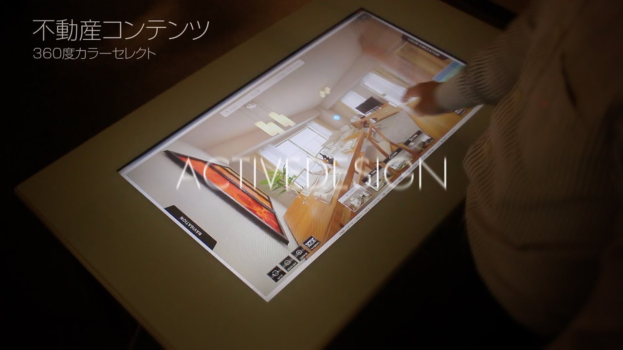 TouchTable contents - YouTube