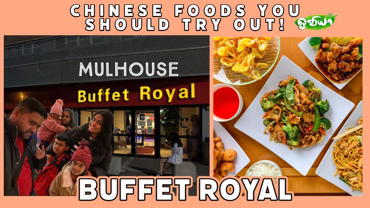 Chinese Restaurant/Buffet Royal/Chinese Food/Vlog/Dinner in Royal ...