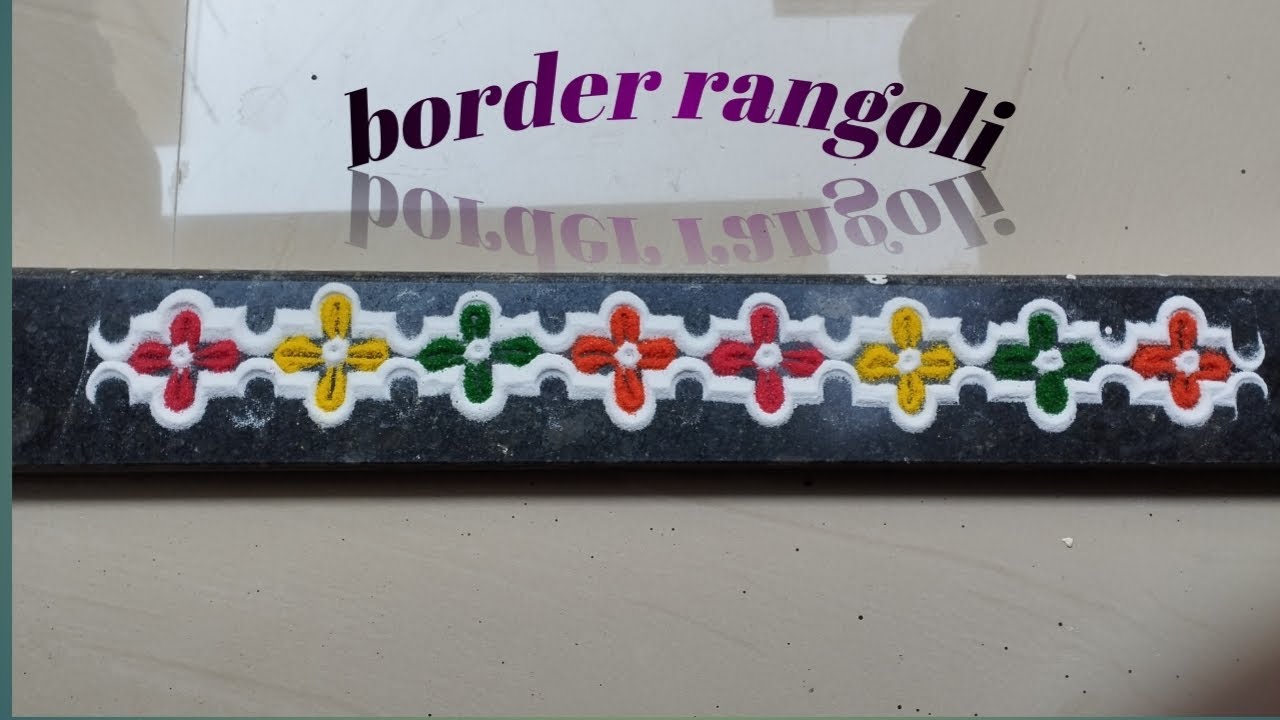 door samor kadayla sopi border rangoli। border rangoli design। easy ...