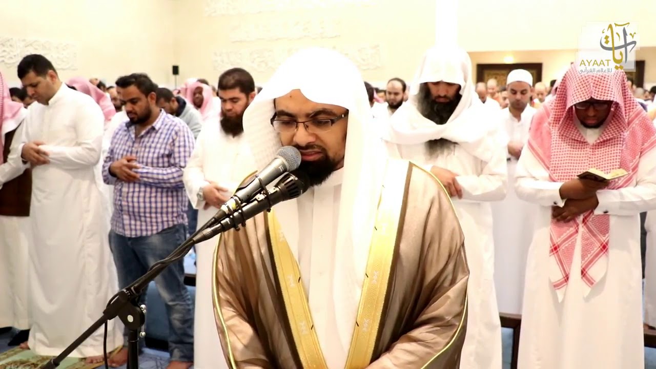 Nasser Al-Qatami - Surah Yusuf 2017 - Amazing & Emotional recitation - YouTube