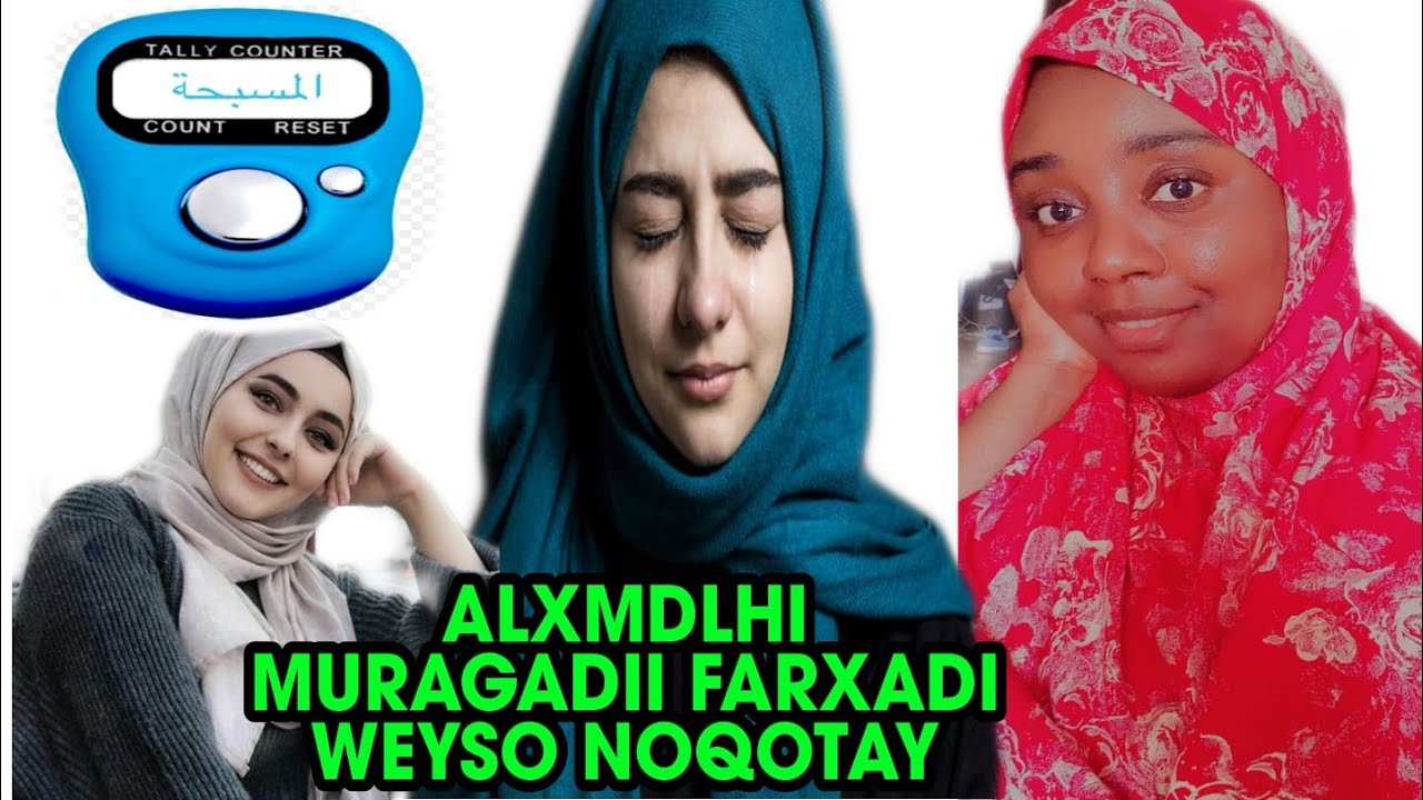 #DIGRIGA MURAGADII KADIB DIGRIGAN FARXAD AYUU NOLOSHEYDA KUSOO BIIRIYAY ...