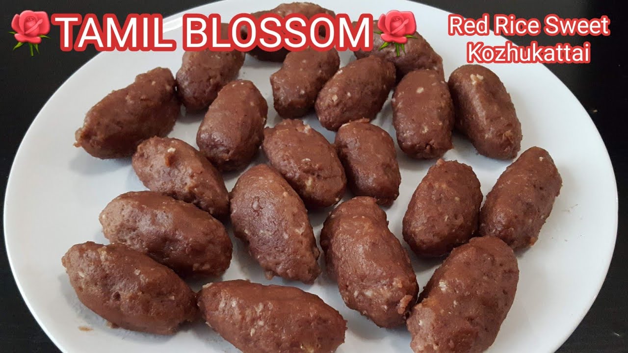 Red Rice Sweet Kozhukattai in Tamil / Sigappu Arisi Innippu Kozhukattai ...