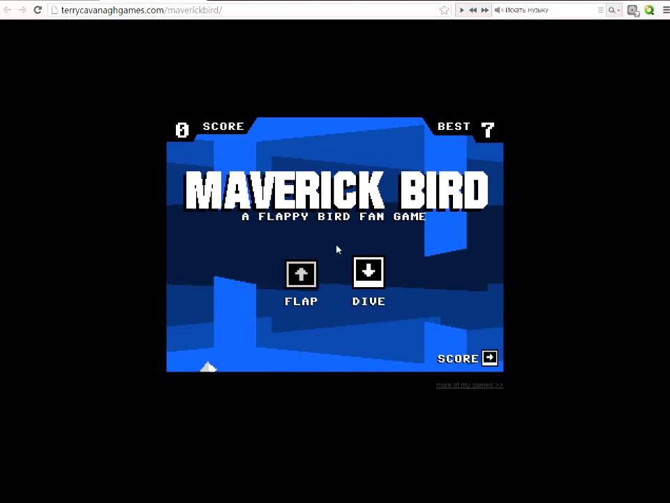 MAVERICK BIRD прохождение №2 - YouTube