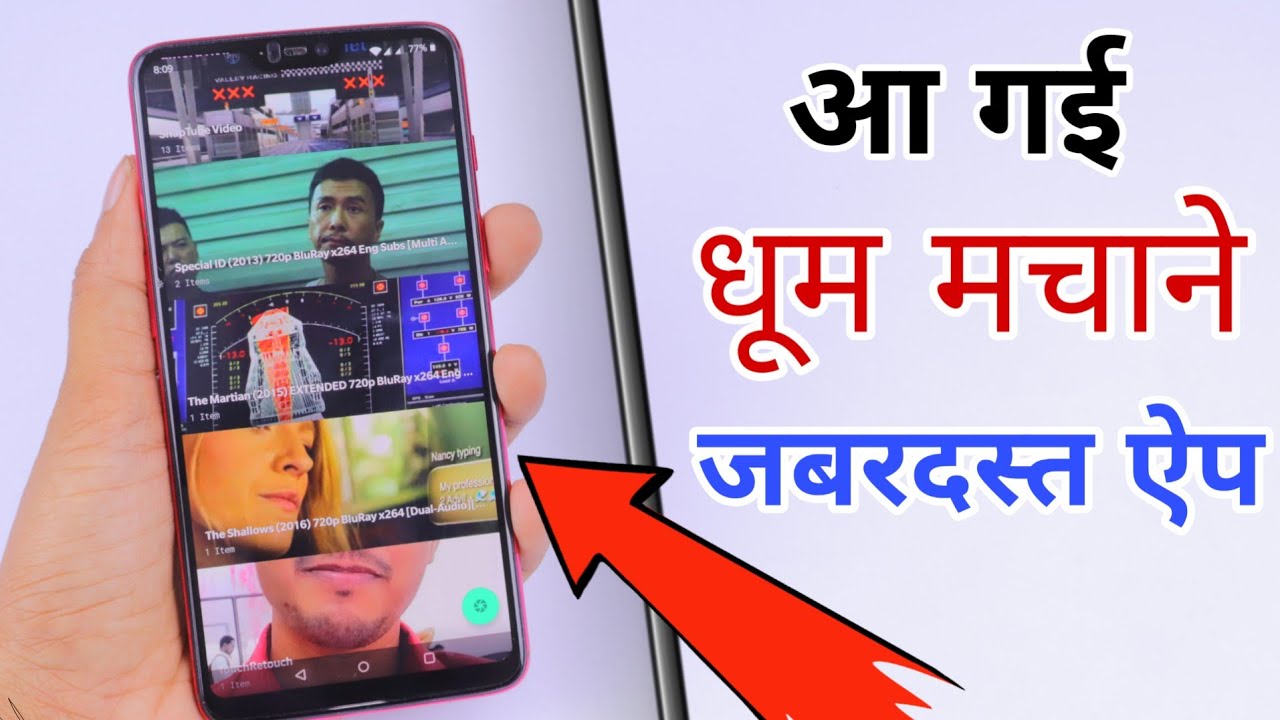 Camera Roll is the perfect Gallery App to enjoy your photos, gifs and ...