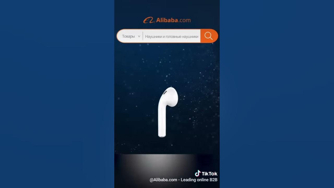 Наушники аирпотс - YouTube