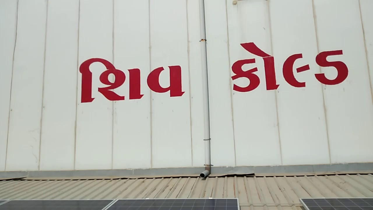 M.K Electricals & Energy System. - YouTube
