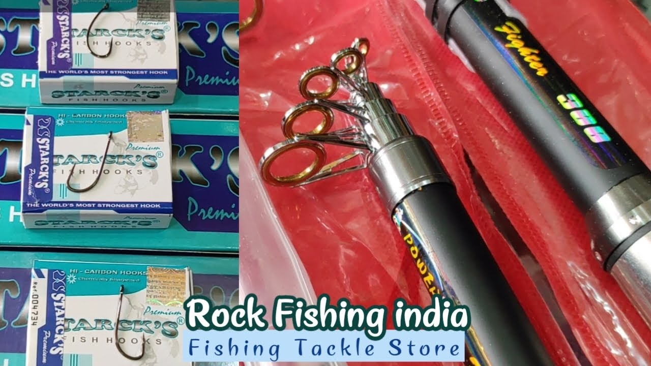 Starcks Hook Made In France | Power Fighter 8ft 10ft 12ft | Rock ...