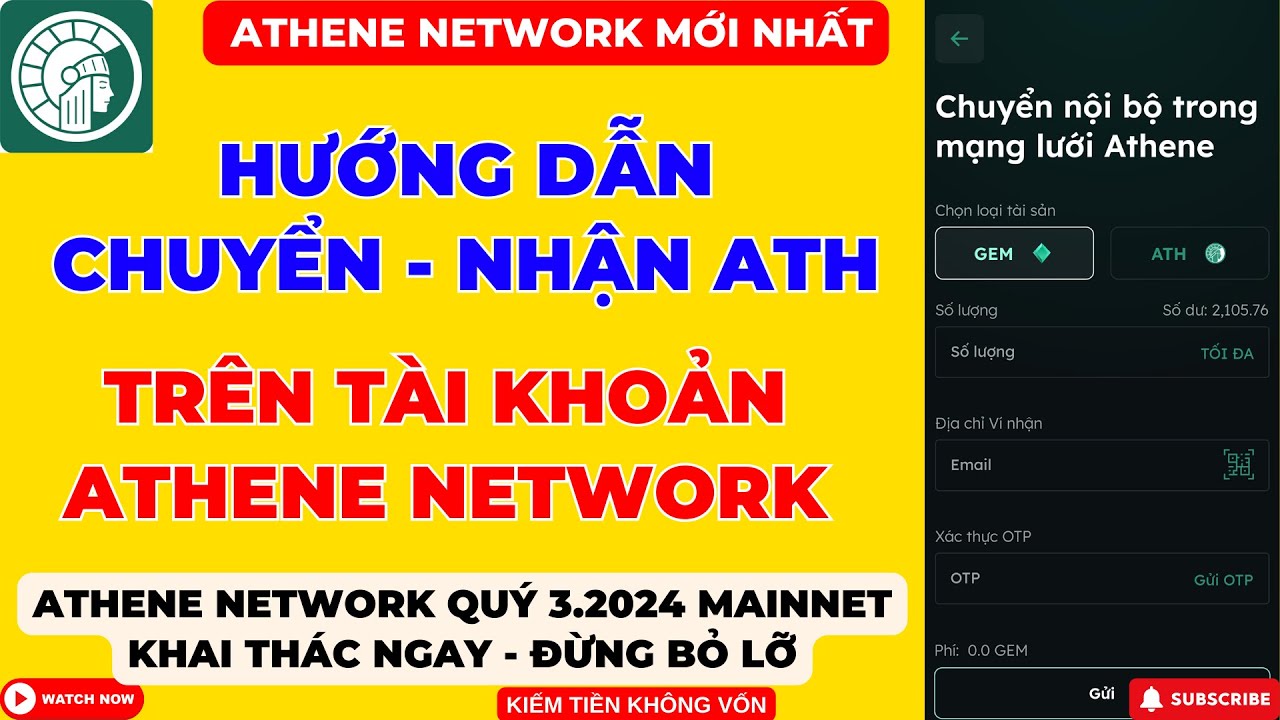 Athene Network - Hướng Dẫn Chuyển ATH, GEM Giữa Các Ví - Nạp ATH Vào ...