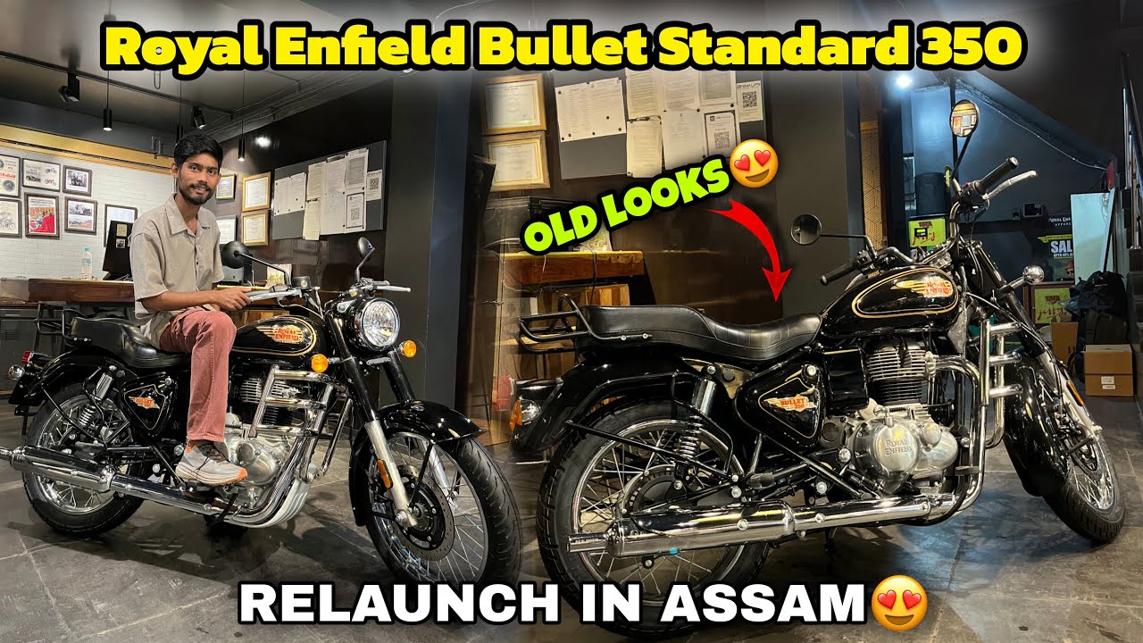 Old Bullet 350 Standard Relaunch in Assam - YouTube