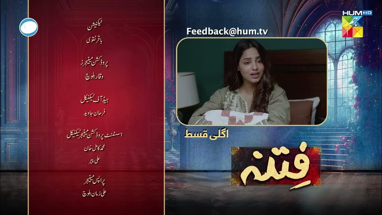Fitna - Episode 23 Teaser - Digitally Presented by PEL - 6th October 2023 - HUM TV - YouTube