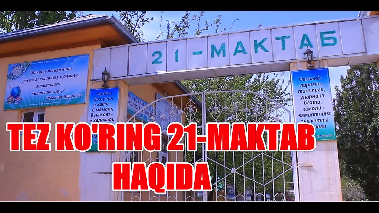 MAKTAB HAQIDA 21 - YouTube