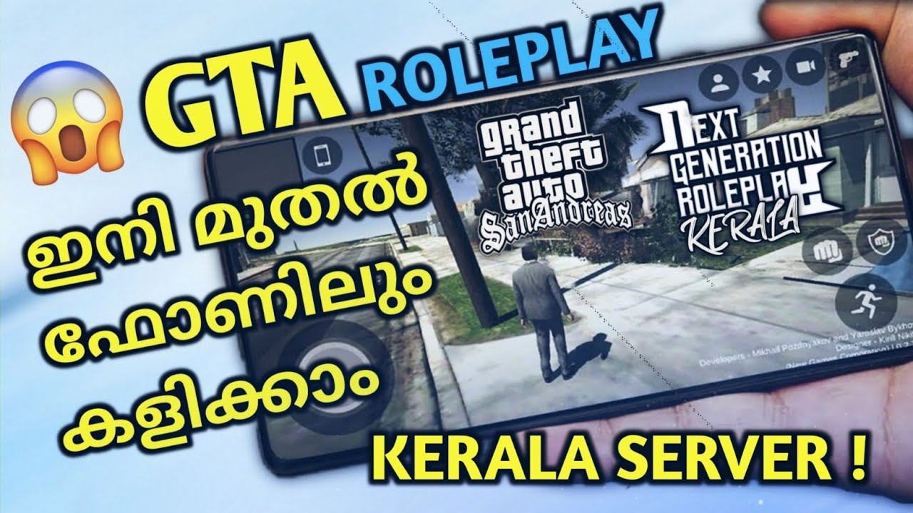 GTA ROLEPLAY ഇനി എല്ലാർക്കും കളിക്കാം | PLAY GTA ROLEPLAY ON MOBILE ...