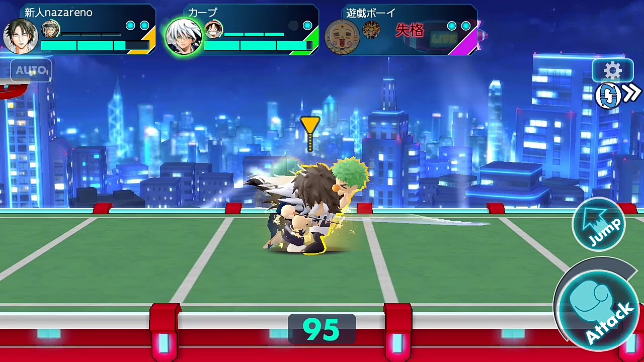 Shonen jump Stadium gameplay 1 - YouTube