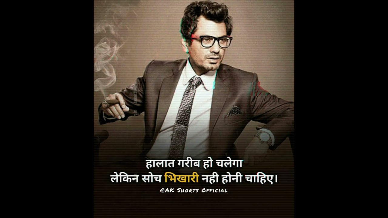 💝motivation status 😁 motivation line 🙏success status ️success line # ...