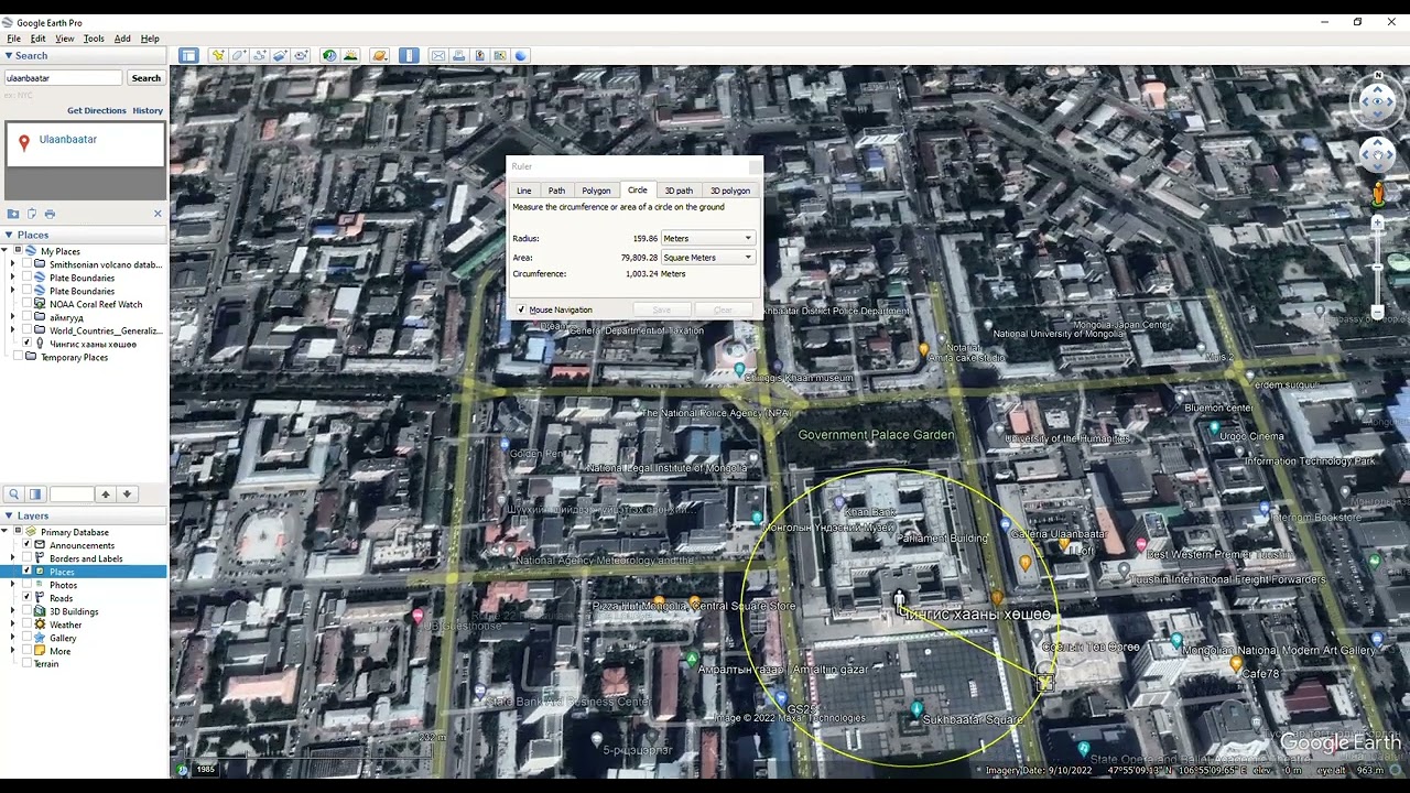 Google earth програмыг ашиглан судалгаа хийх боломж - YouTube