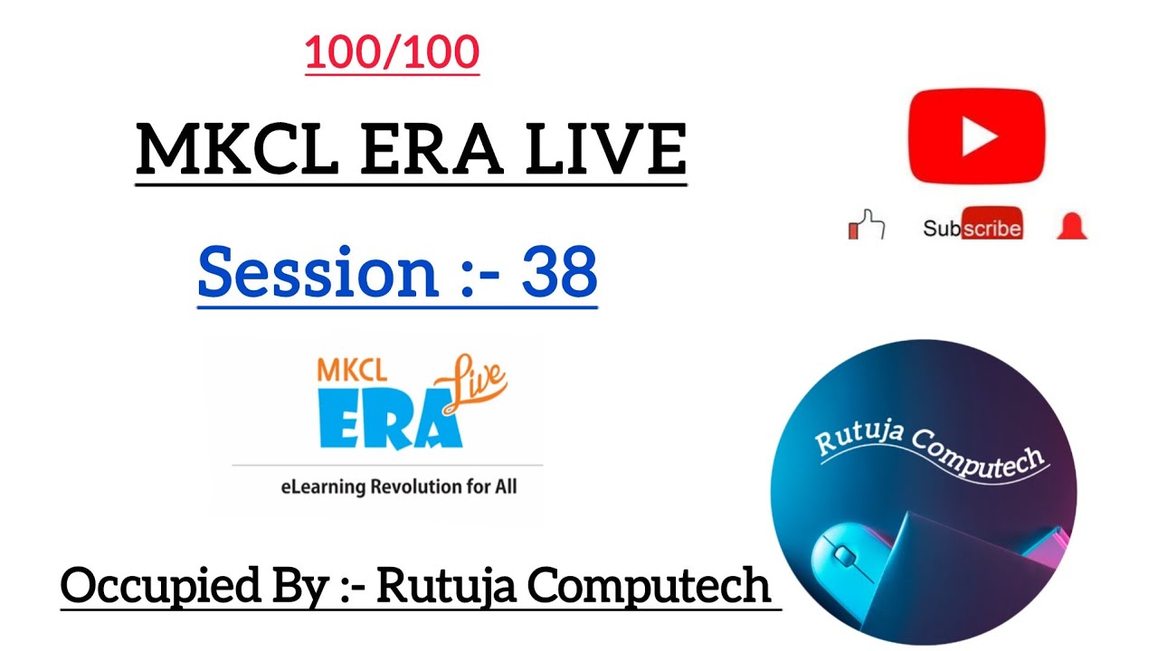 Mscit IT Awareness Era Session 38 |Mkcl Era Session 38 | Live Era 2.0 ...