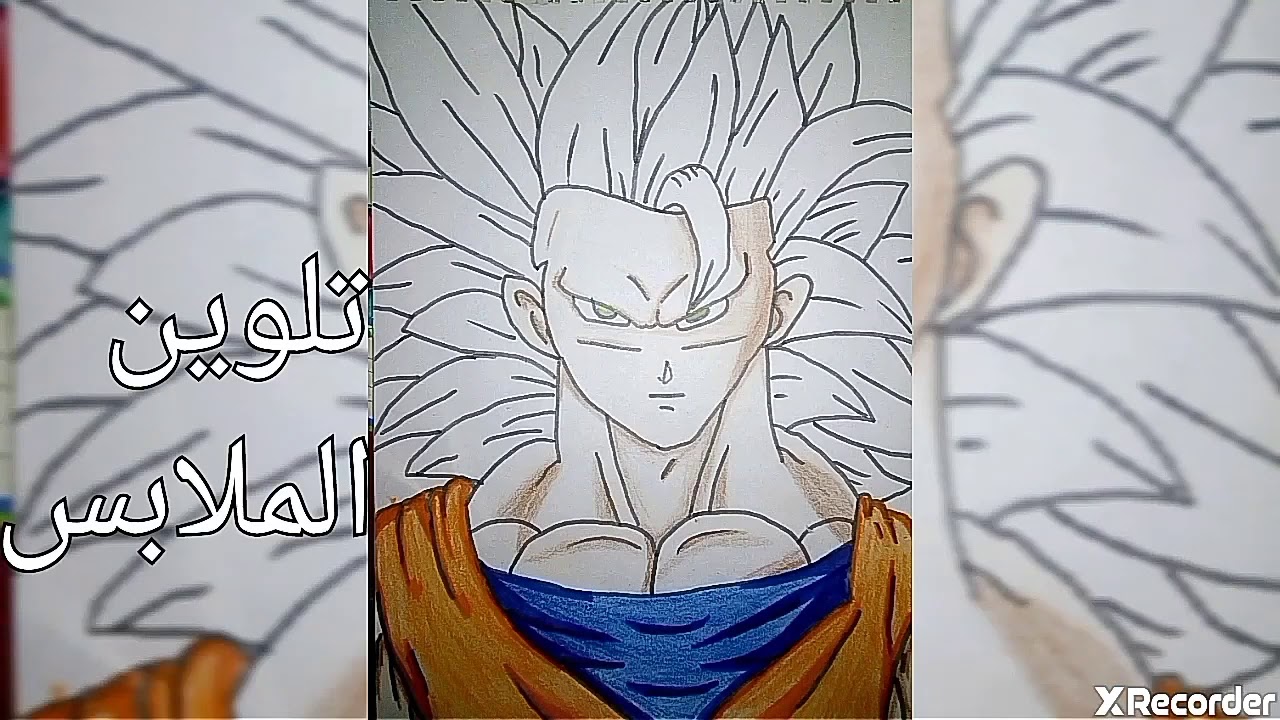 رسم رسمي كوكو Youtube